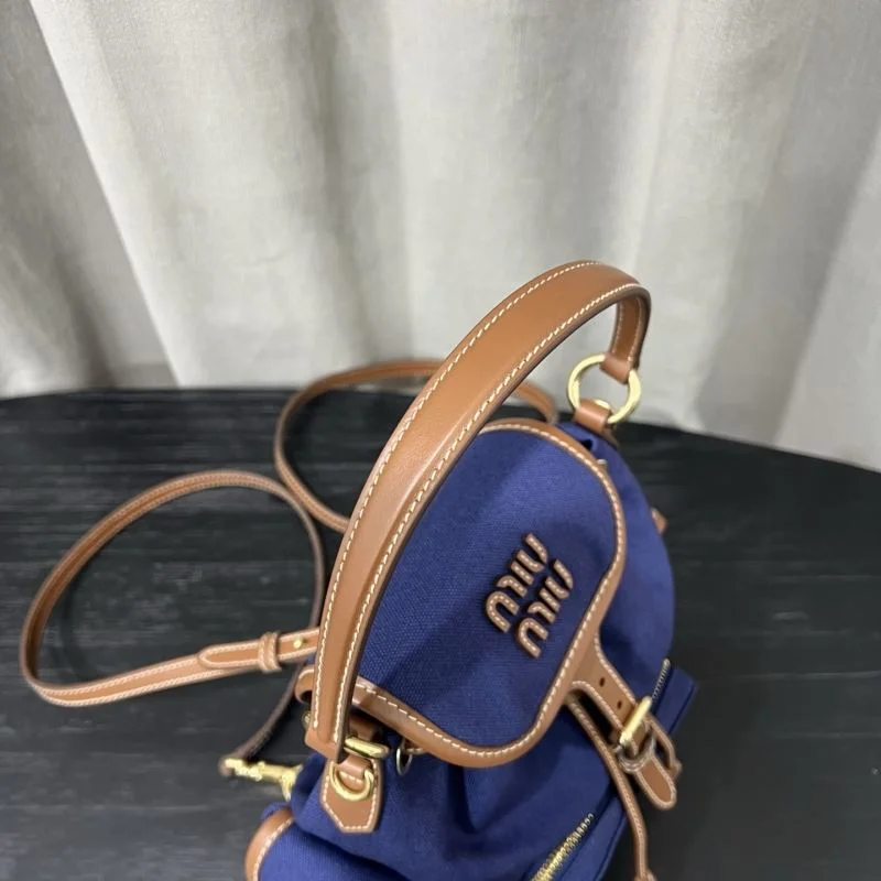 Indistinguishable Miu Miu Backpacks