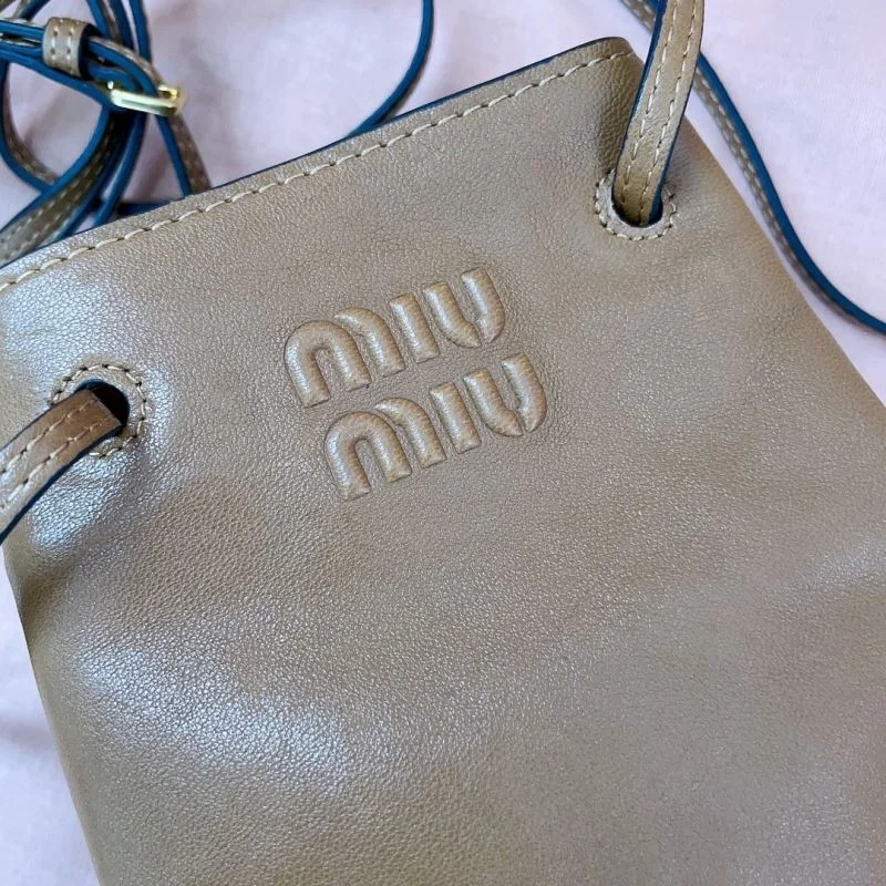 Economical Miu Miu Backpacks