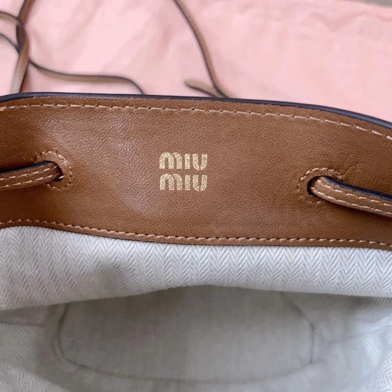 Economical Miu Miu Backpacks