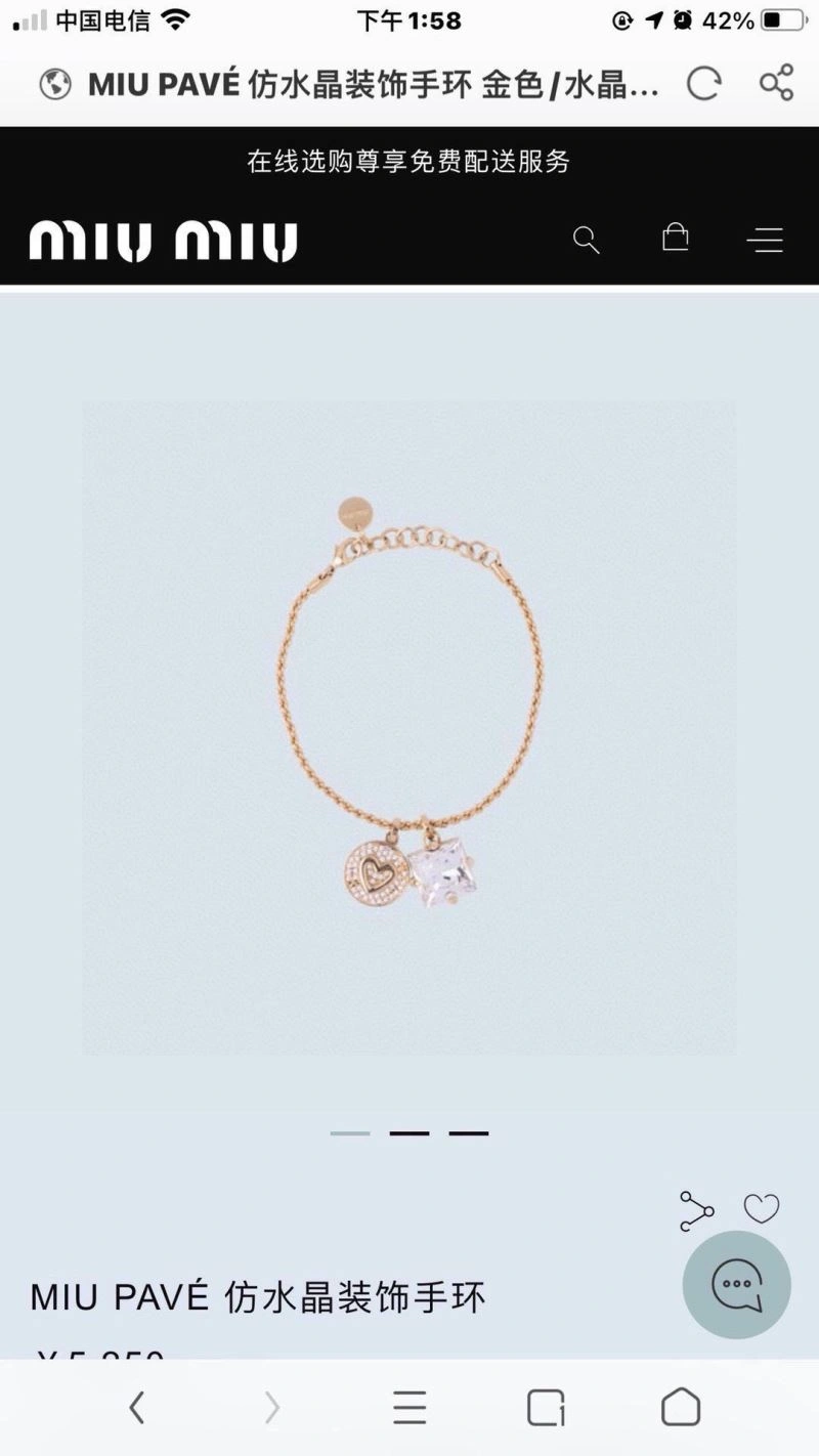 Original Miu Miu Bracelets