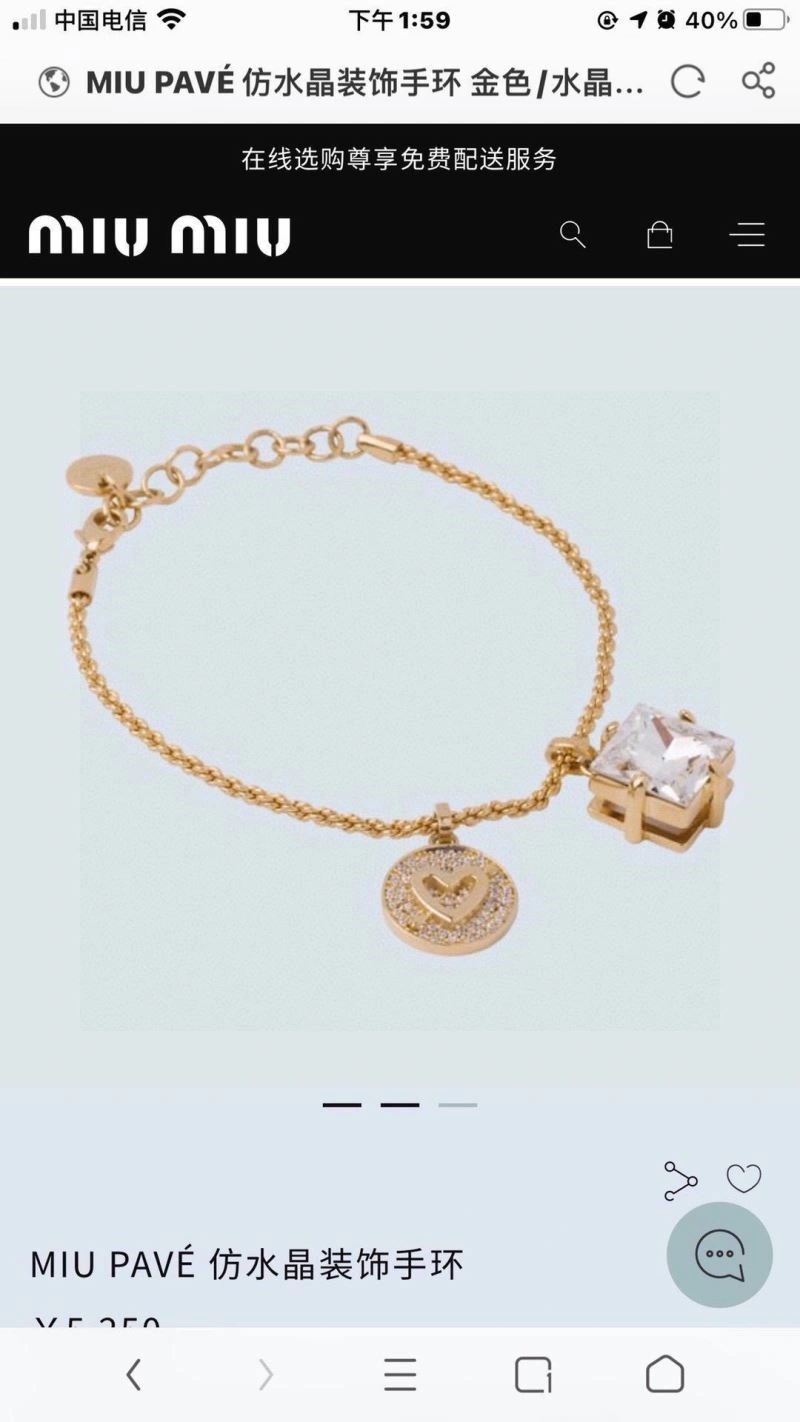 Factory-made Miu Miu Bracelets