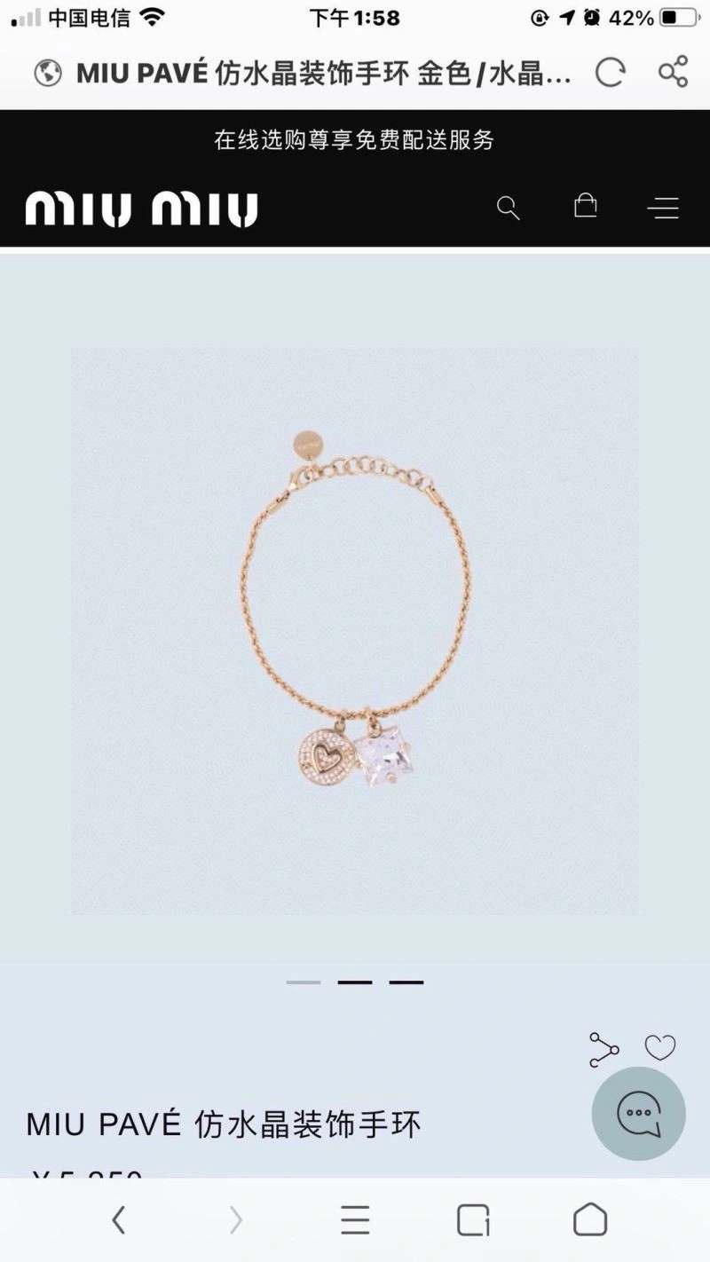 Factory-made Miu Miu Bracelets