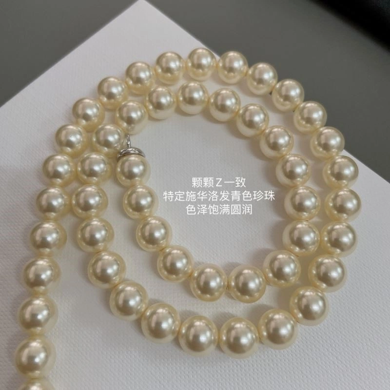 Legit Miu Miu Bracelets