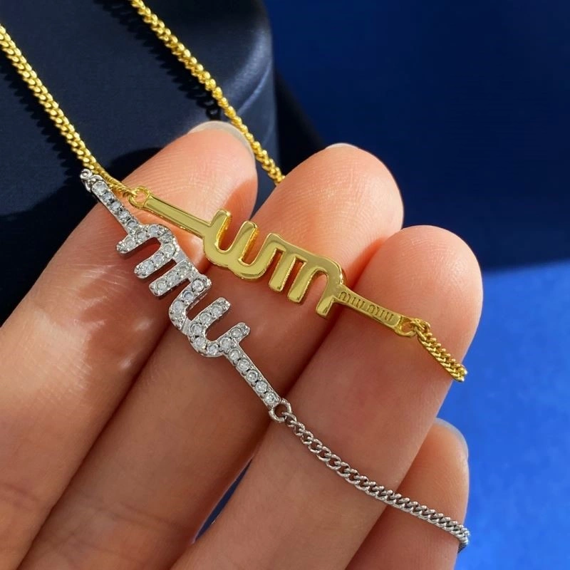 Official Miu Miu Bracelets