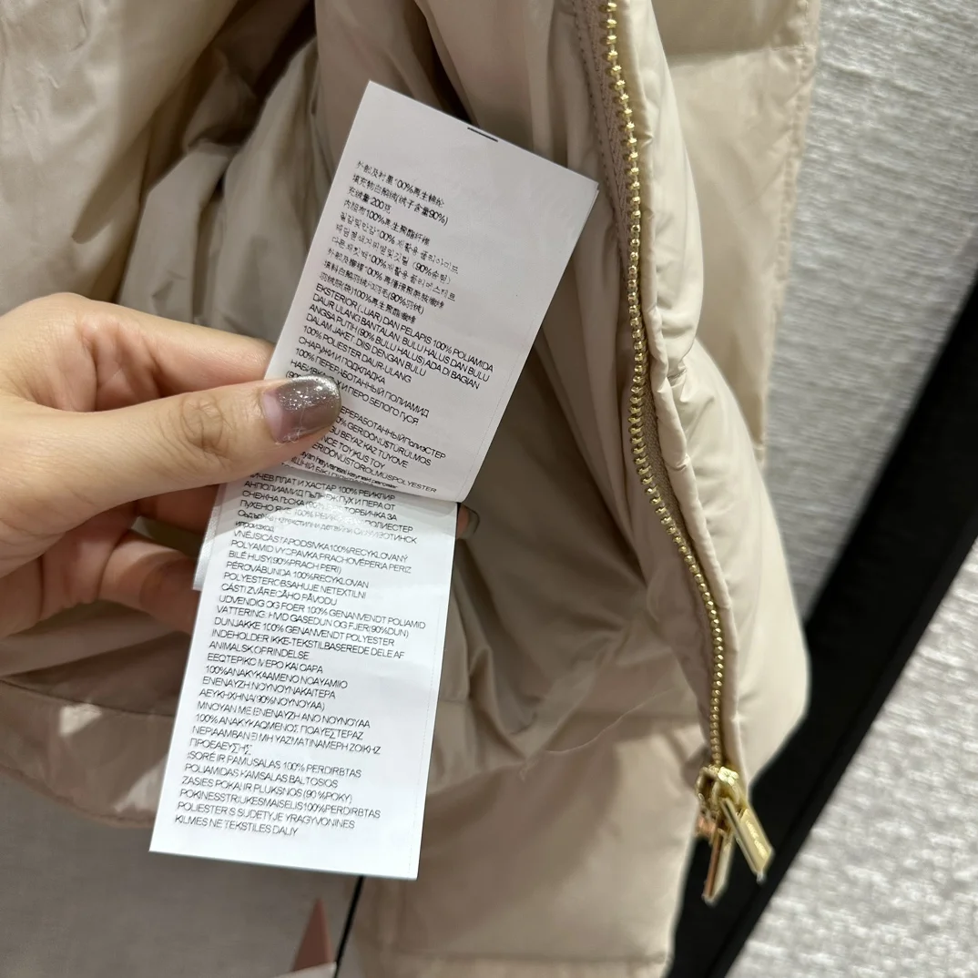 Reasonably priced Miu Miu Down Jackets