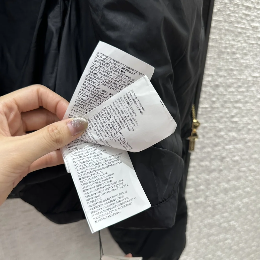 Cut-rate Miu Miu Down Jackets