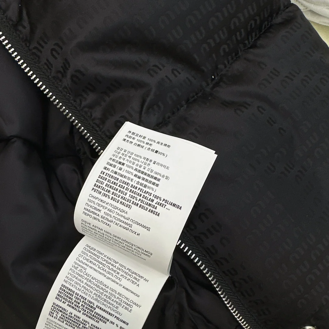 Indistinguishable Miu Miu Down Jackets