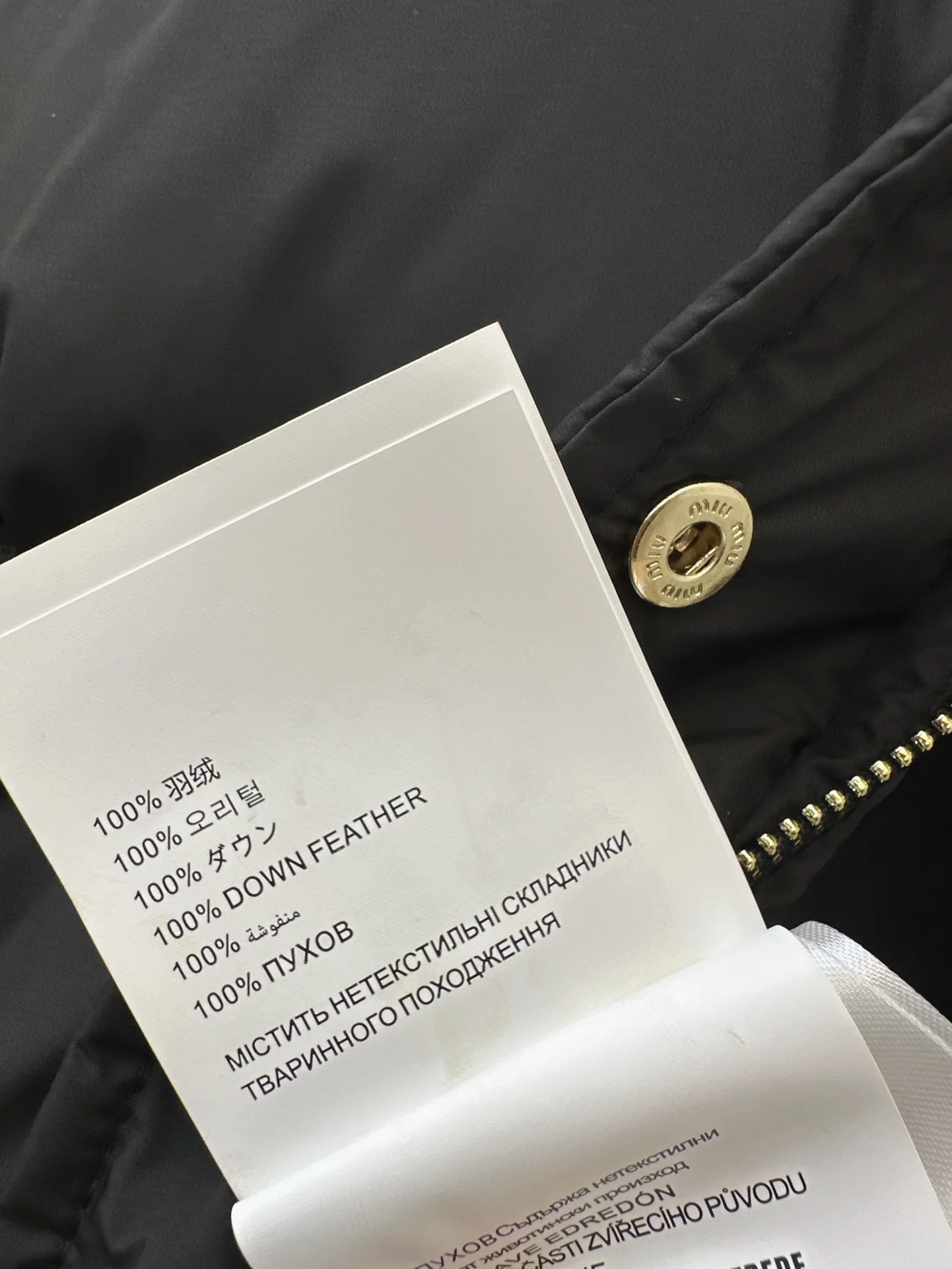 High fidelity Miu Miu Down Jackets