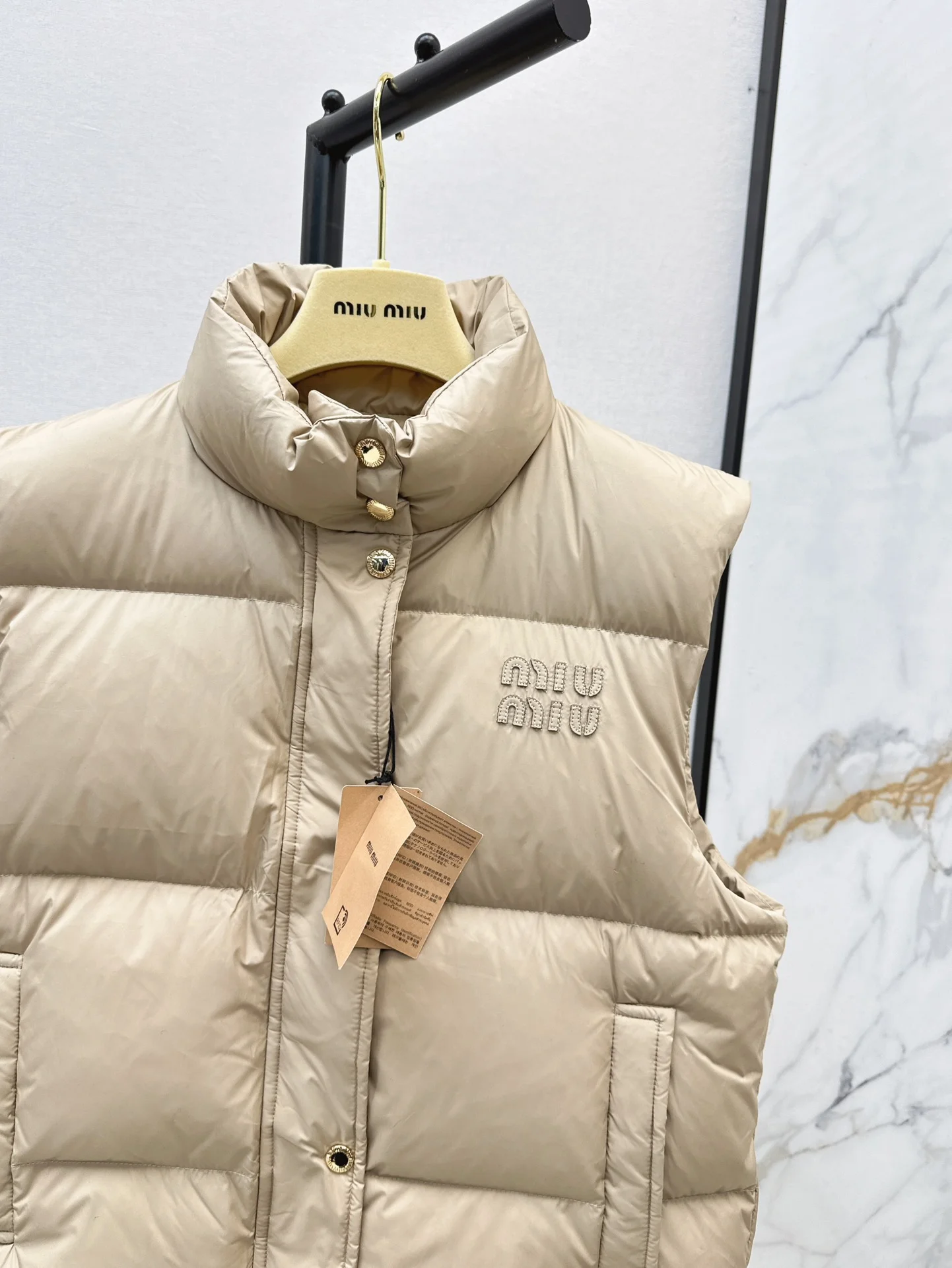 Indistinguishable Miu Miu Down Jackets