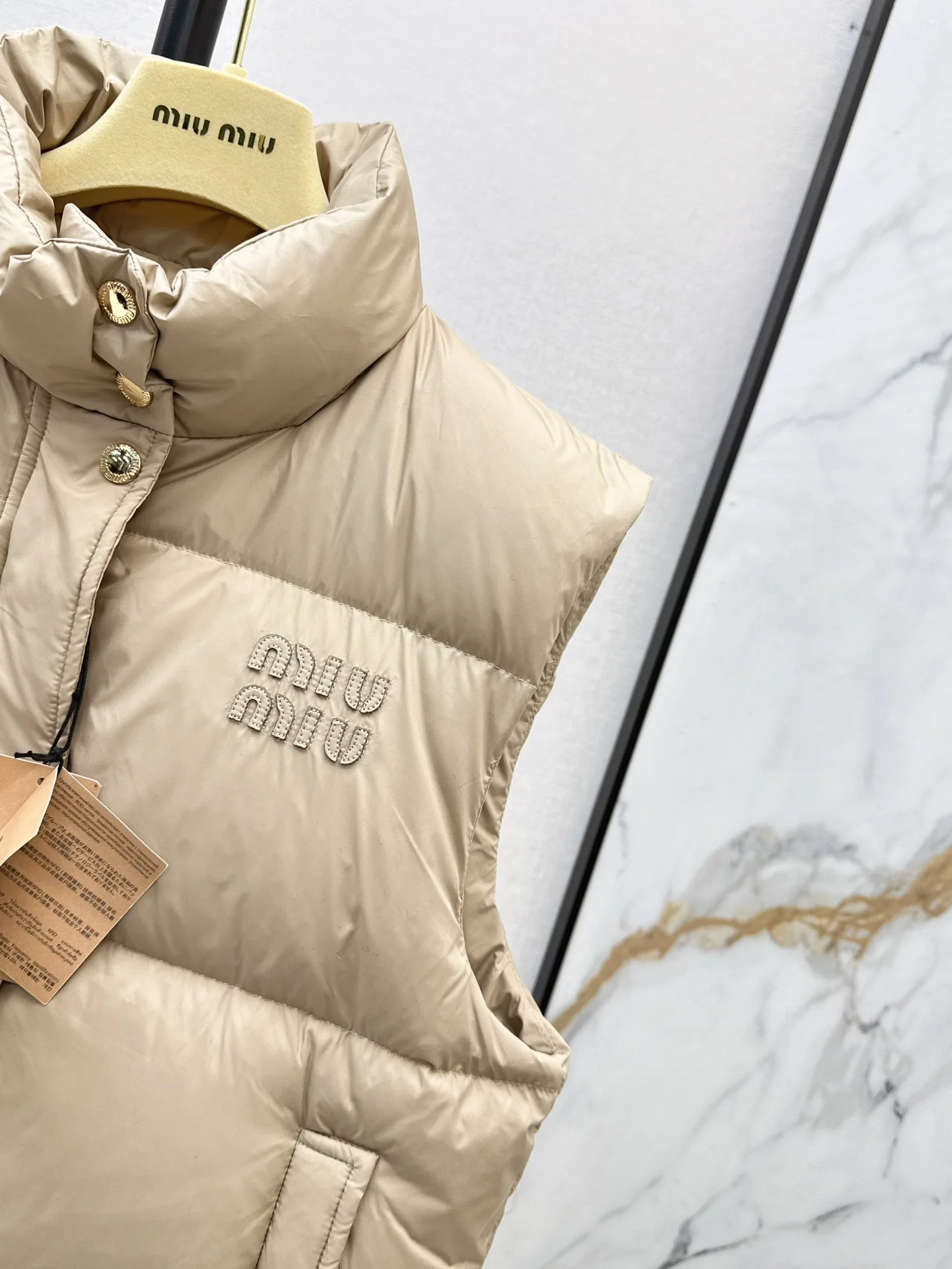 Indistinguishable Miu Miu Down Jackets