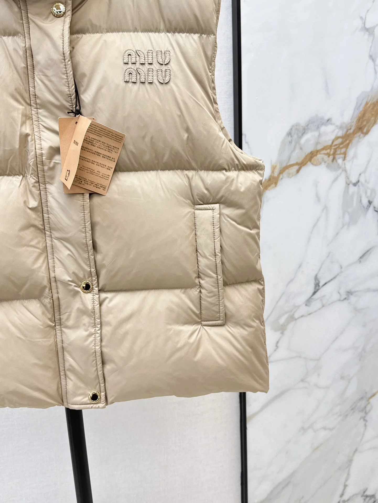 Indistinguishable Miu Miu Down Jackets