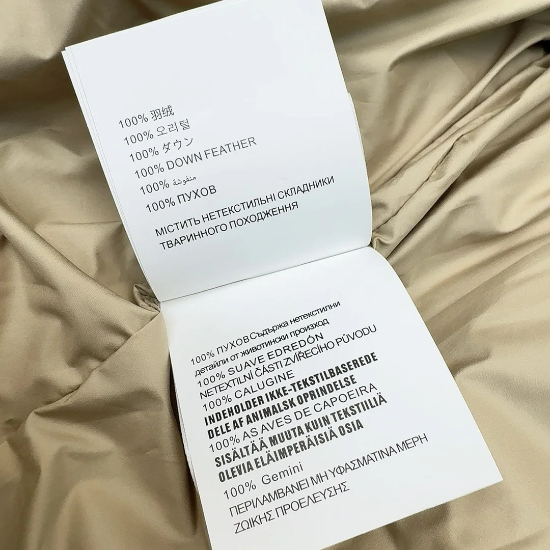 Factory-made Miu Miu Down Jackets