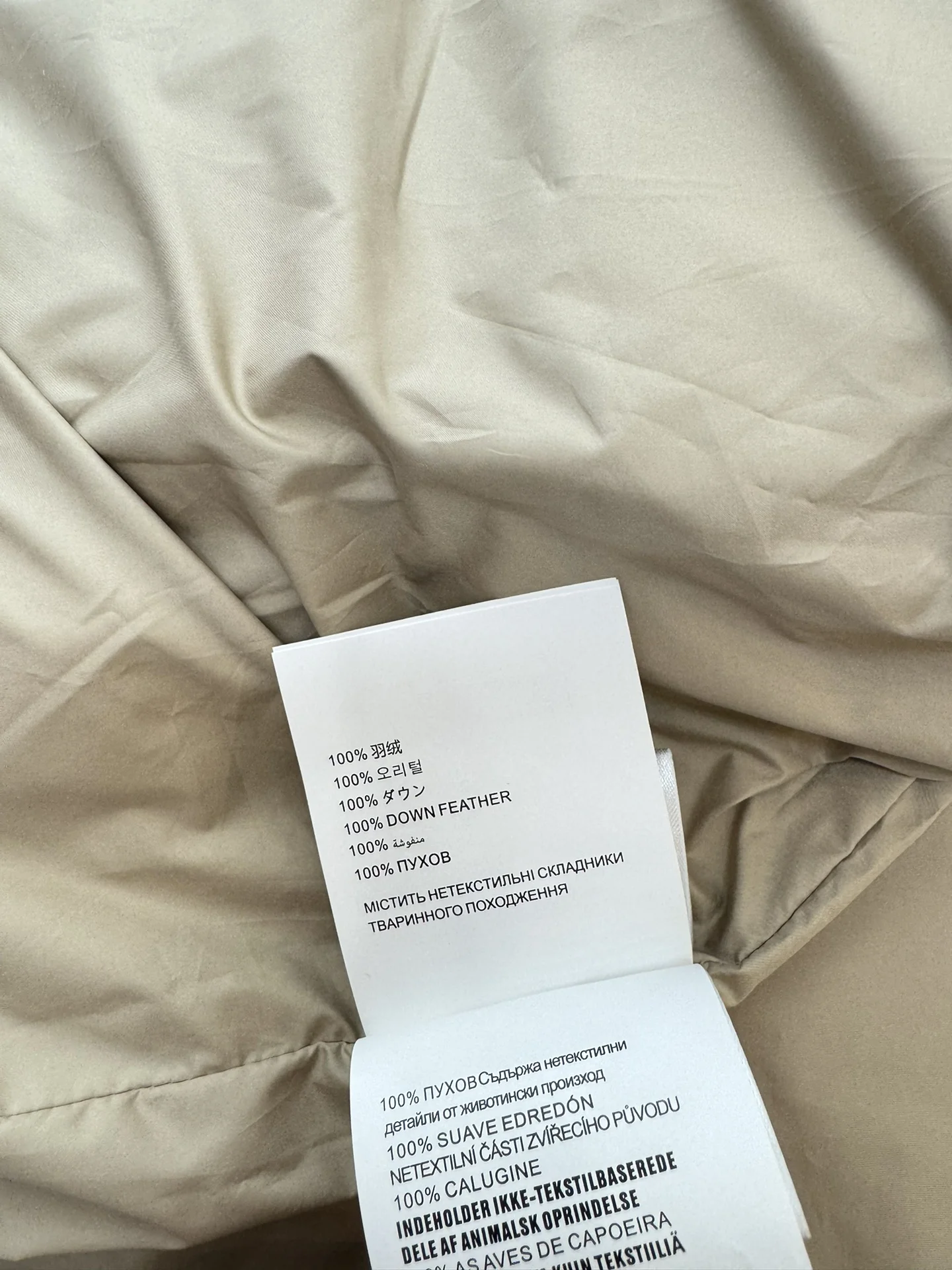 Precise copy Miu Miu Down Jackets
