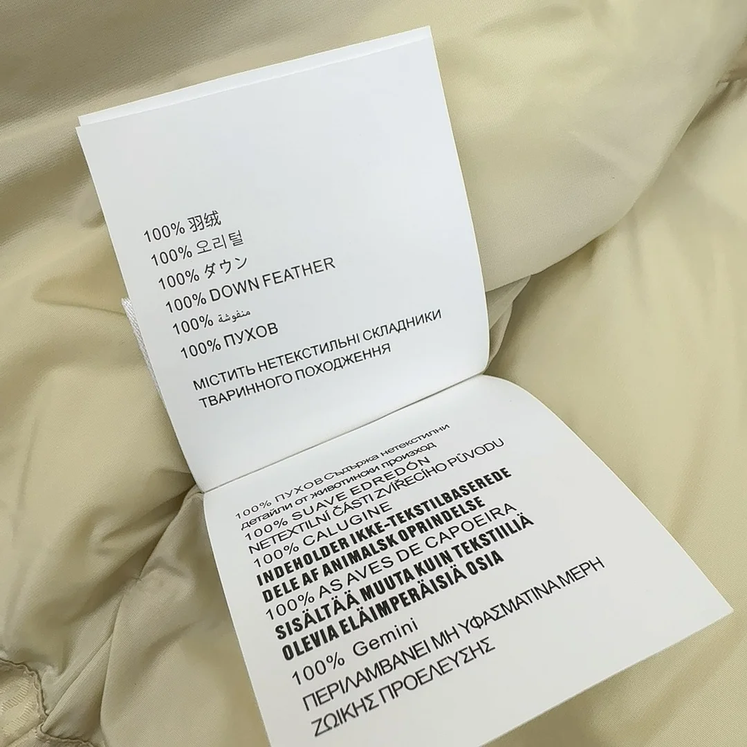 High accuracy Miu Miu Down Jackets