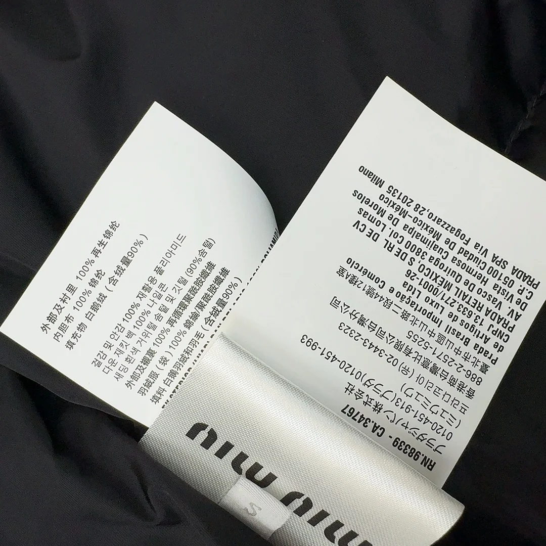 Perfect replica Miu Miu Down Jackets