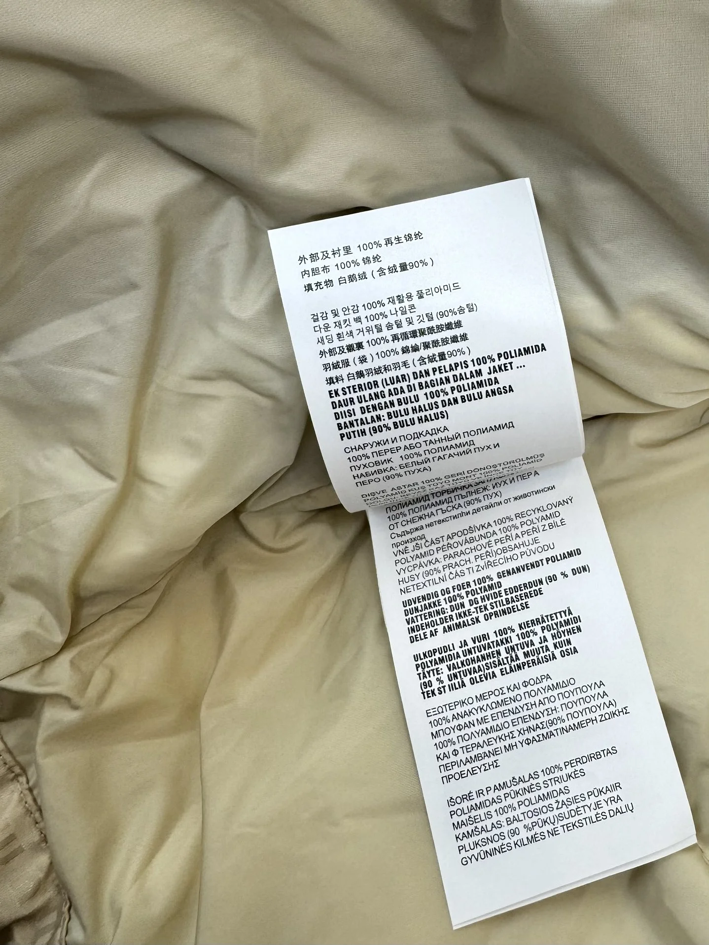 OEM Miu Miu Down Jackets