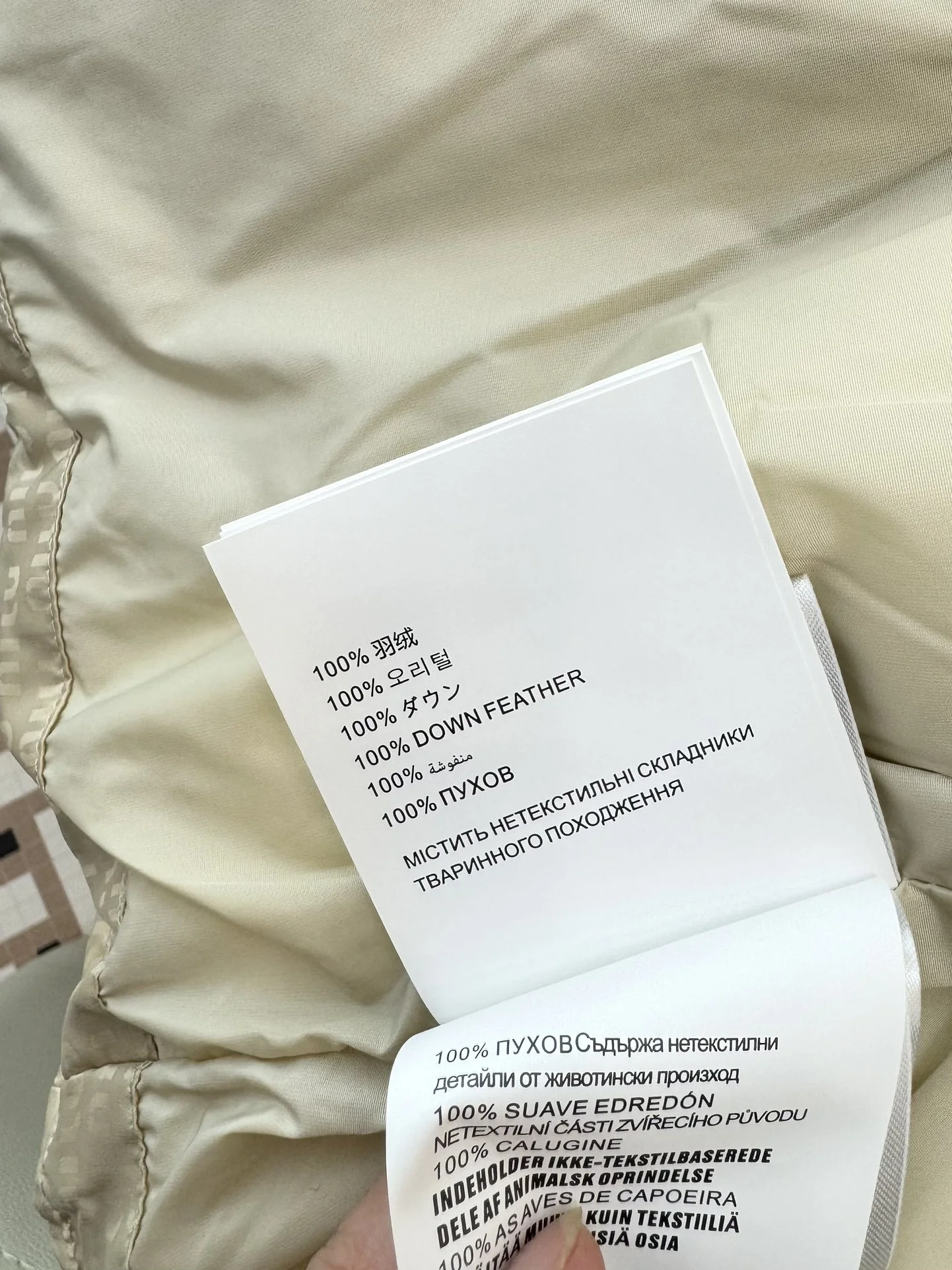 OEM Miu Miu Down Jackets