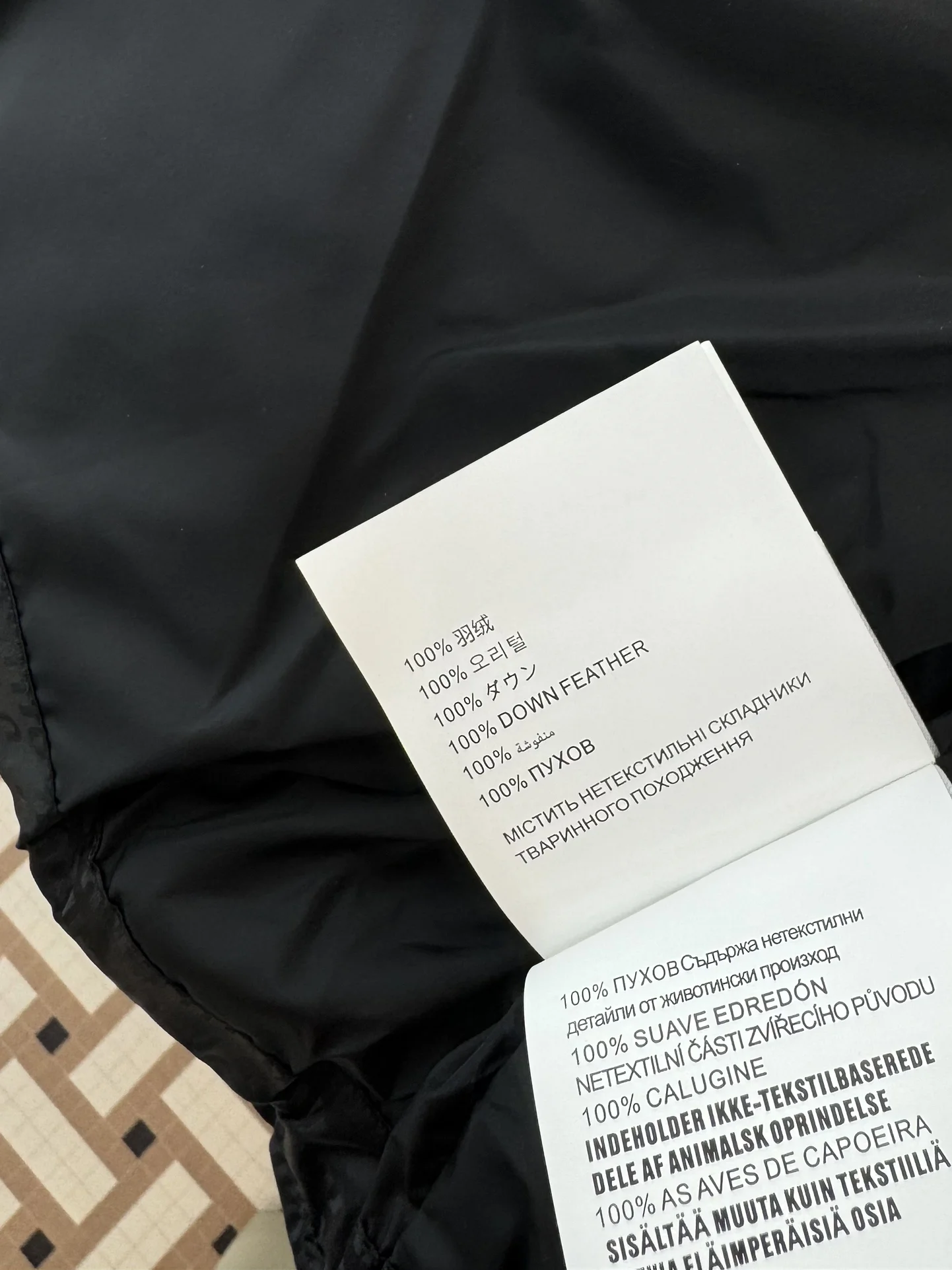Indistinguishable Miu Miu Down Jackets