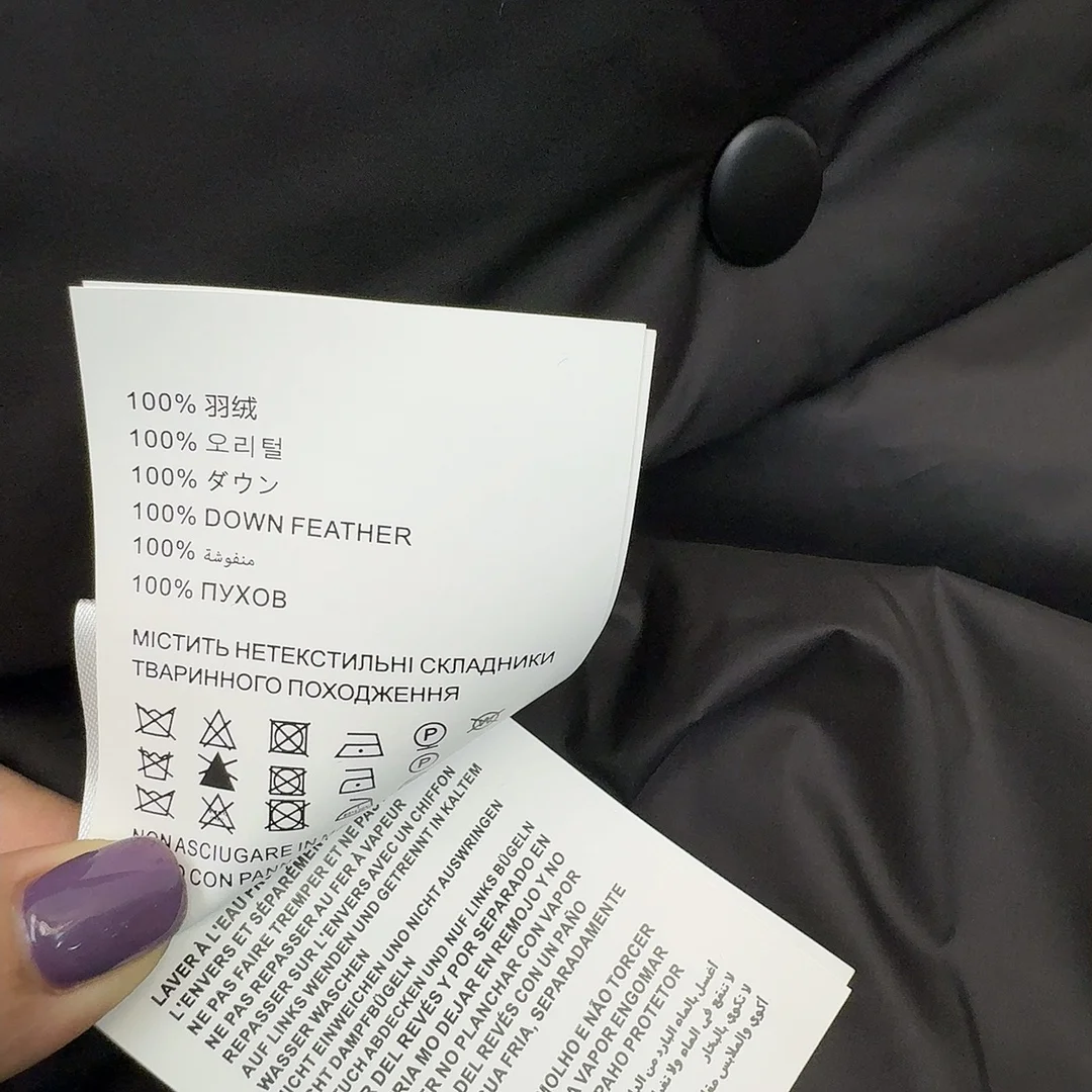 Value-priced Miu Miu Down Jackets