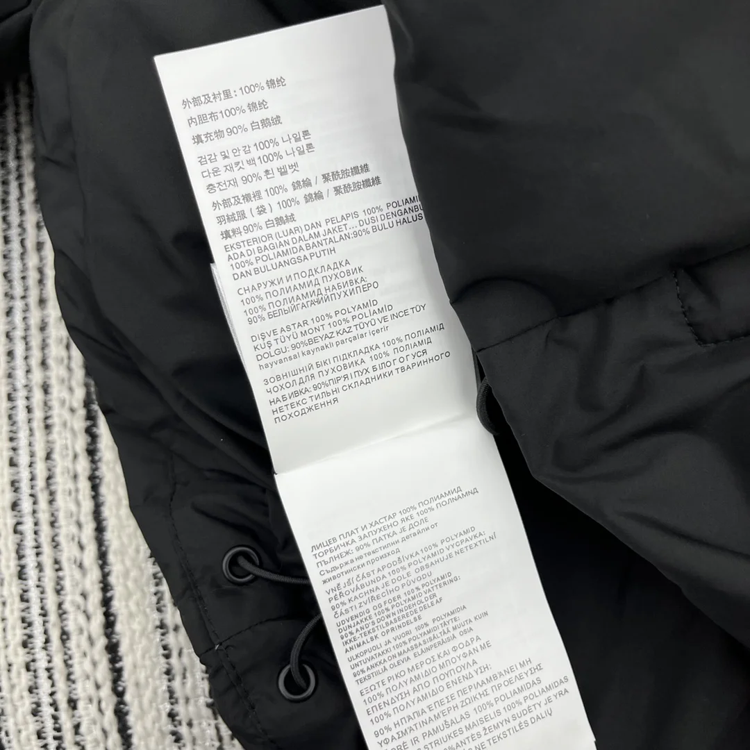 Bargain Miu Miu Down Jackets