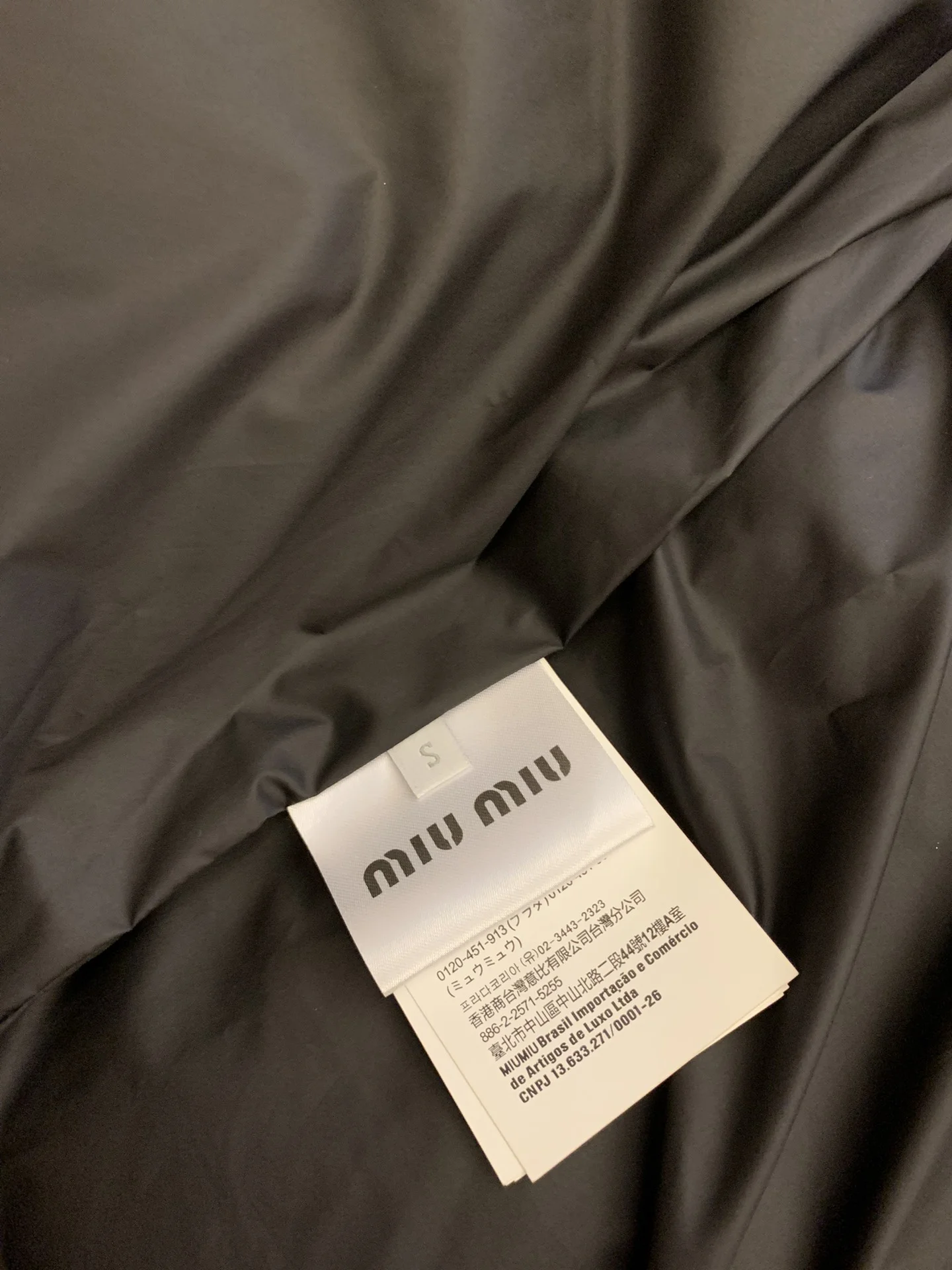 Accurate model Miu Miu Down Jackets