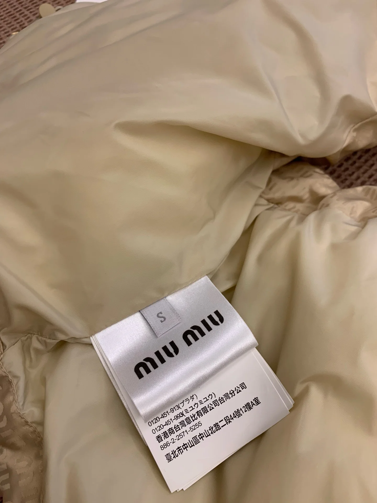 Official Miu Miu Down Jackets