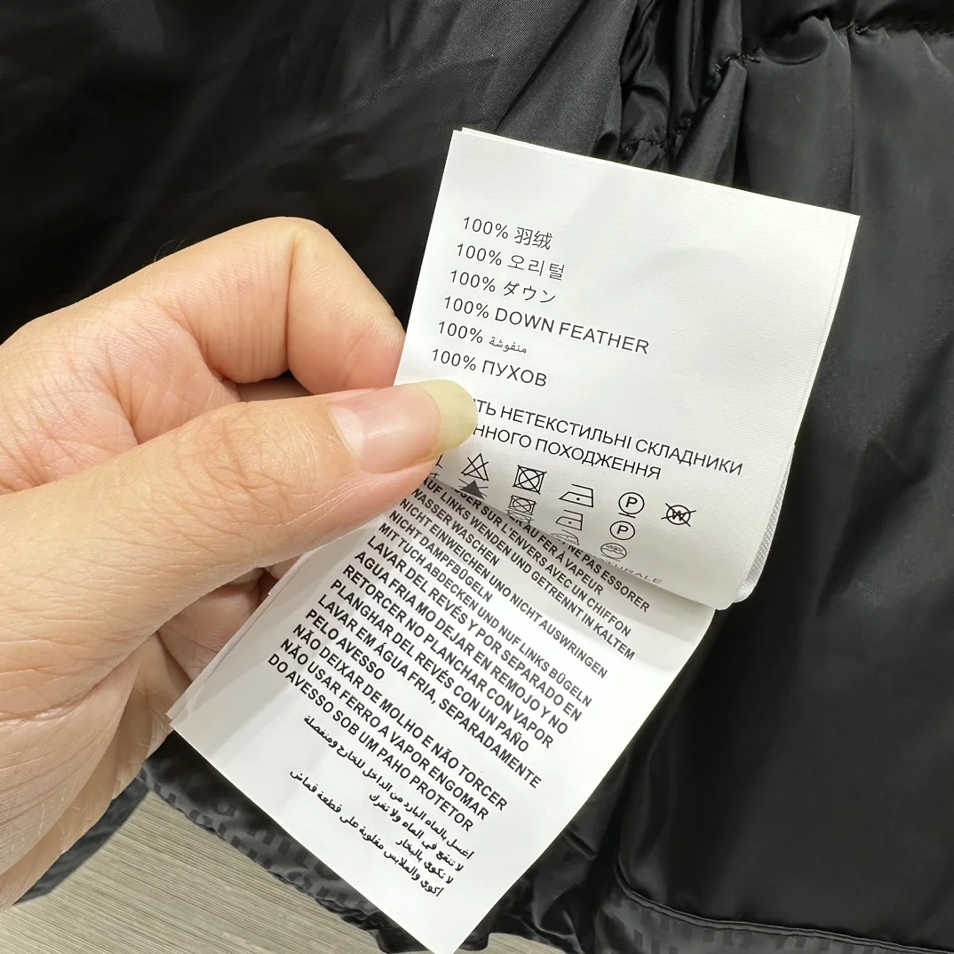 Genuine Miu Miu Down Jackets