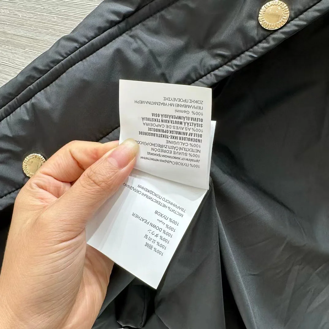 Top mirror Miu Miu Down Jackets