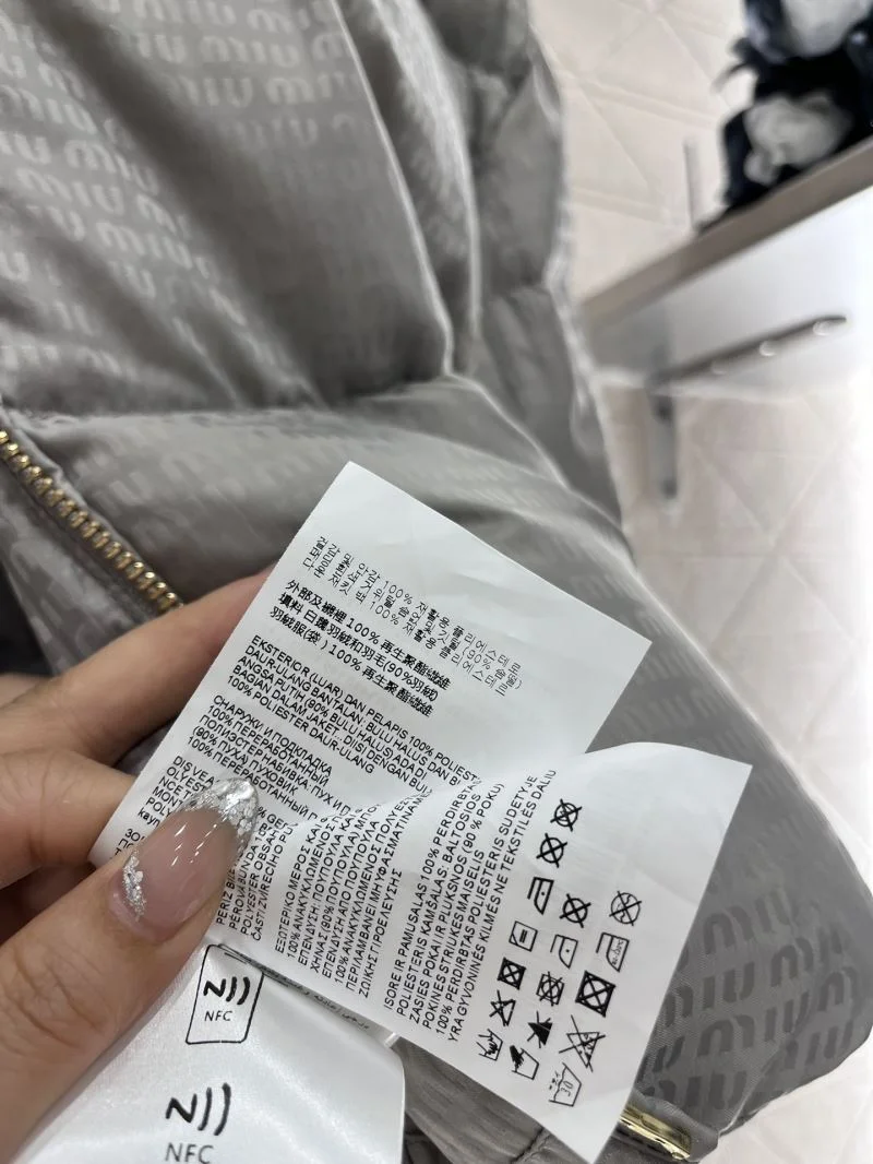 Exact replica Miu Miu Down Jackets