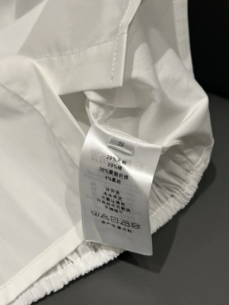 Bargain Miu Miu Dress Suits