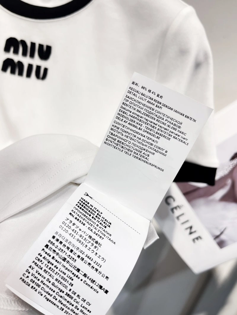 Inexpensive Miu Miu Dress Suits
