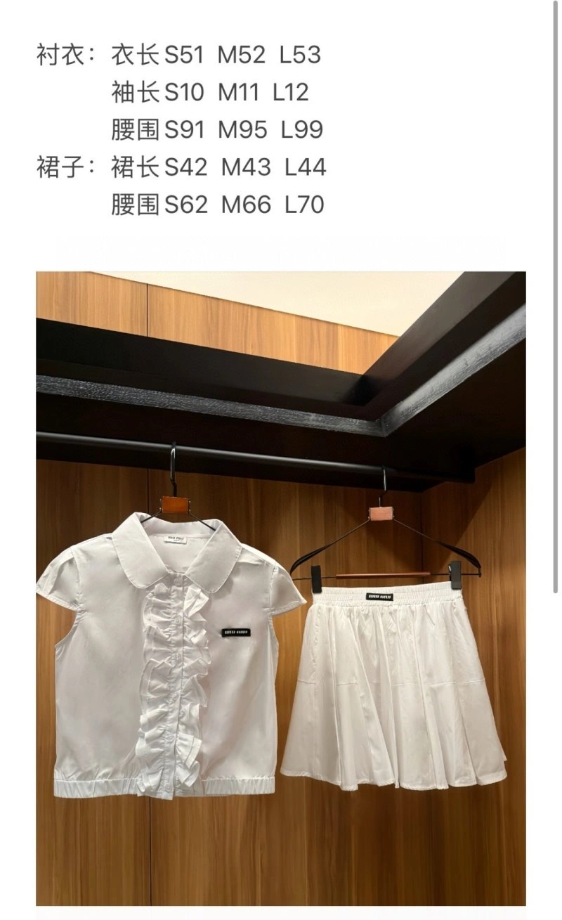Real Miu Miu Dress Suits