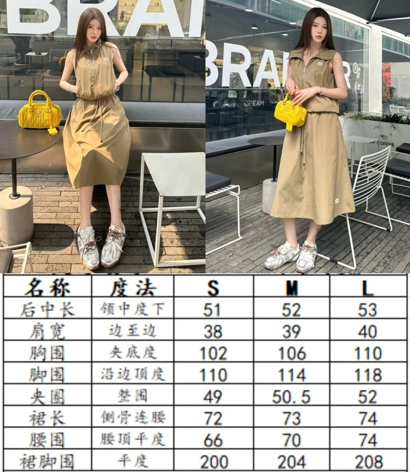 Real Miu Miu Dress Suits