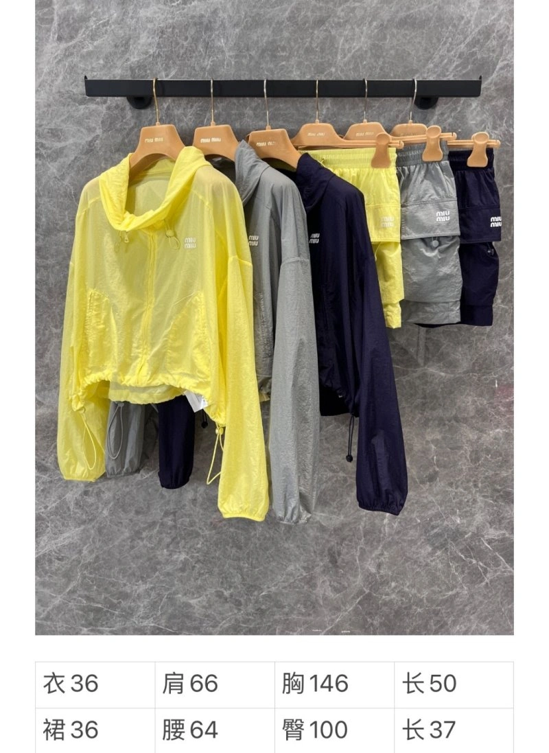 Value-priced Miu Miu Dress Suits