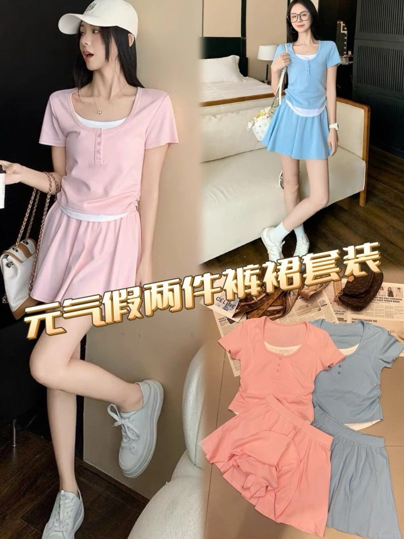 Miu Miu Dress Suits