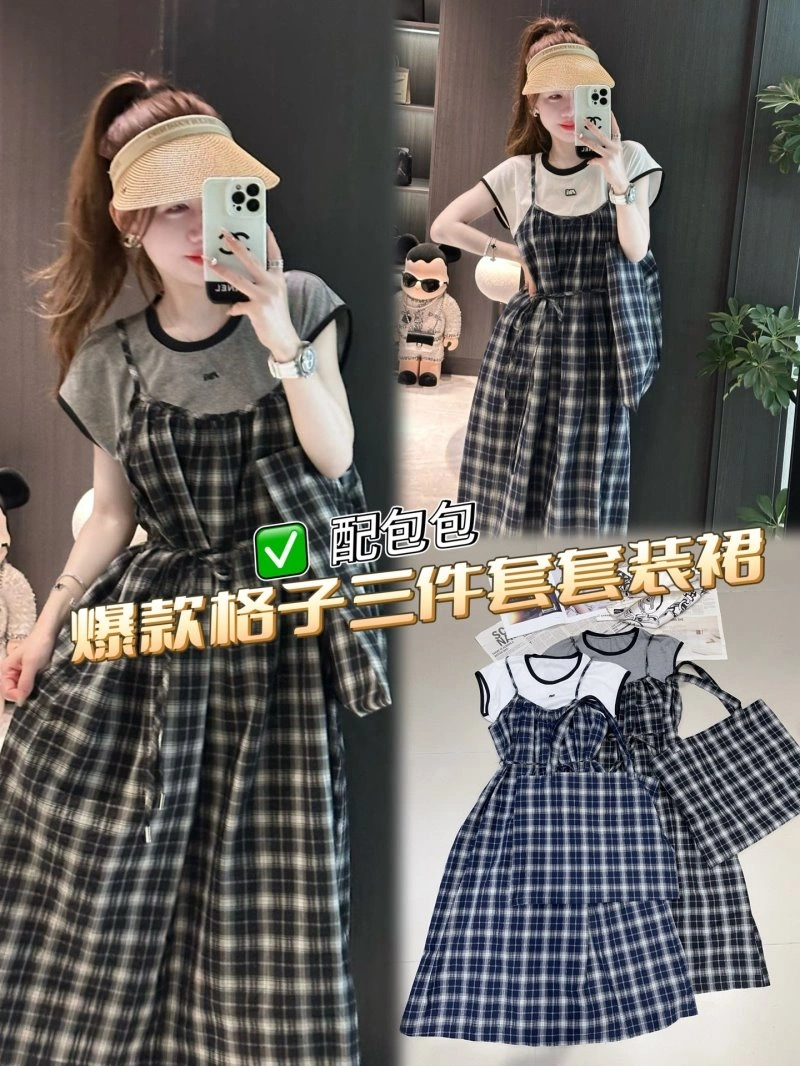 Miu Miu Dress Suits