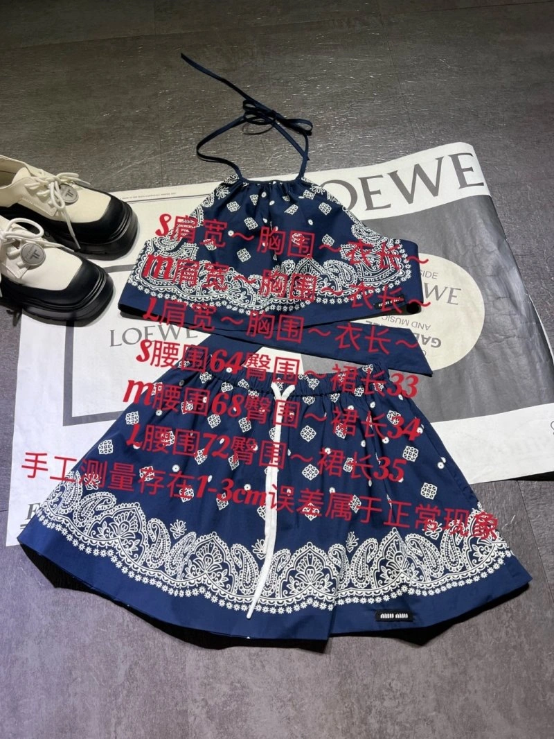 Bargain Miu Miu Dress Suits