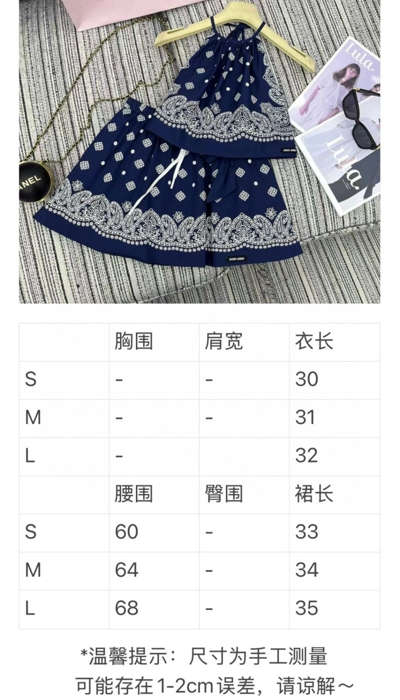 Low-cost Miu Miu Dress Suits