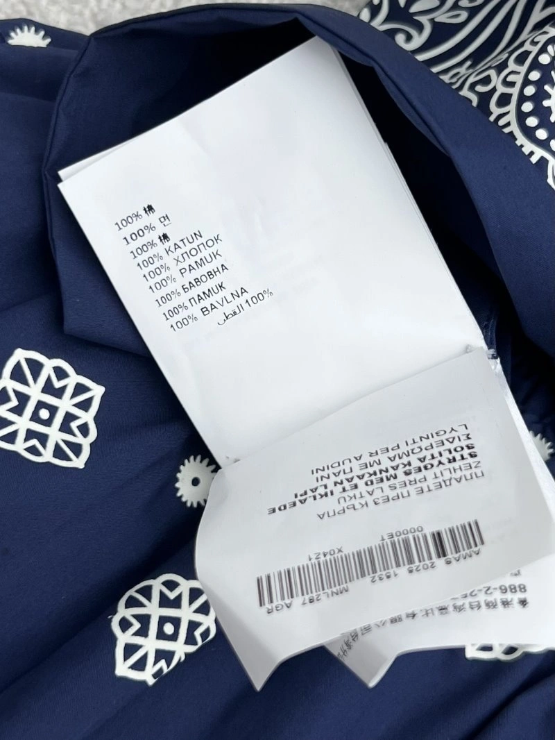 Exact replica Miu Miu Dress Suits