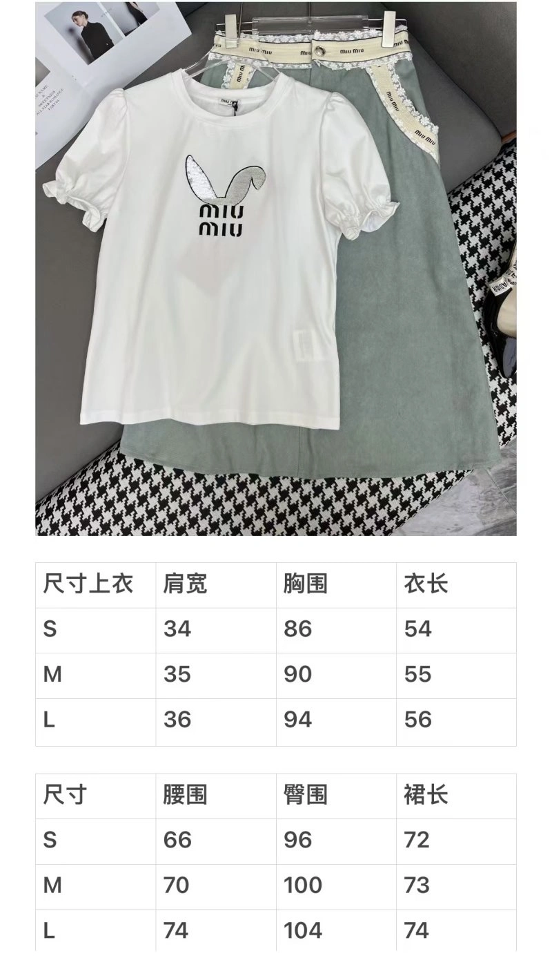 OEM Miu Miu Dress Suits