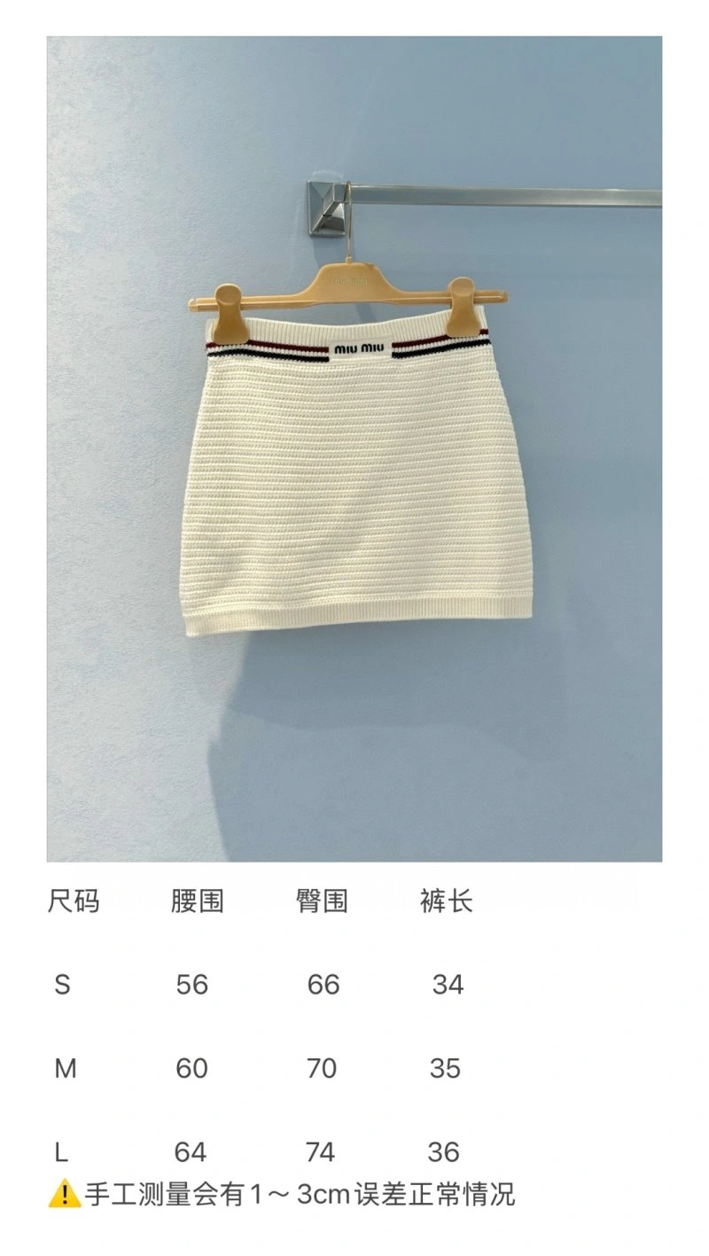 Perfect replica Miu Miu Dress Suits