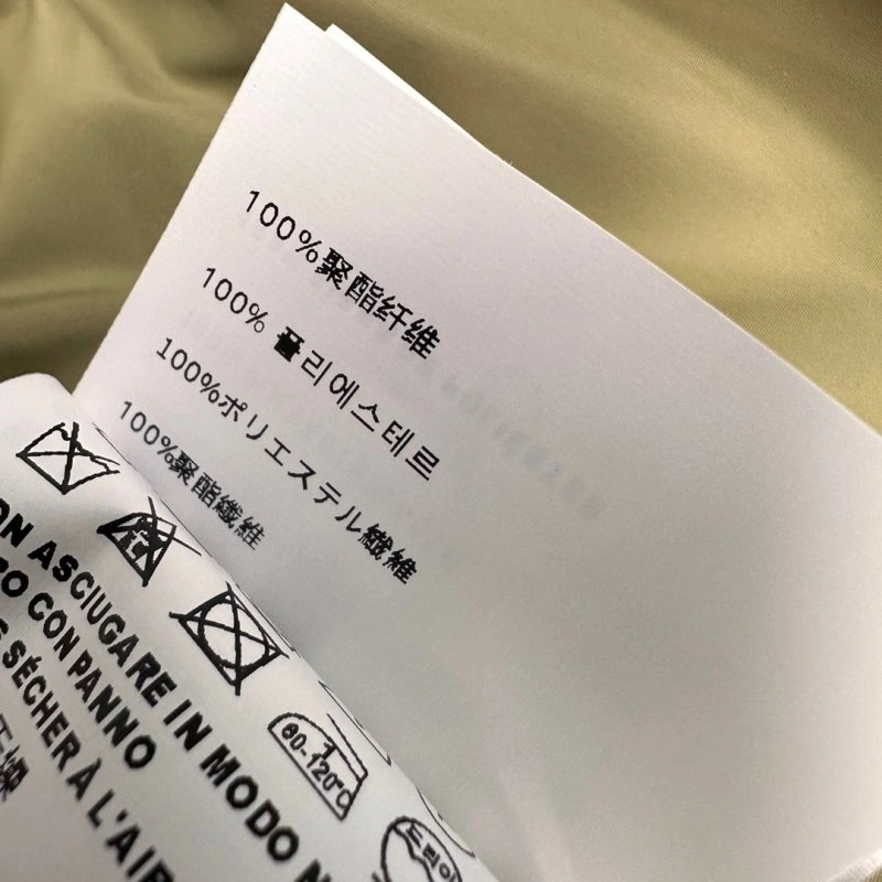 High accuracy Miu Miu Dress Suits