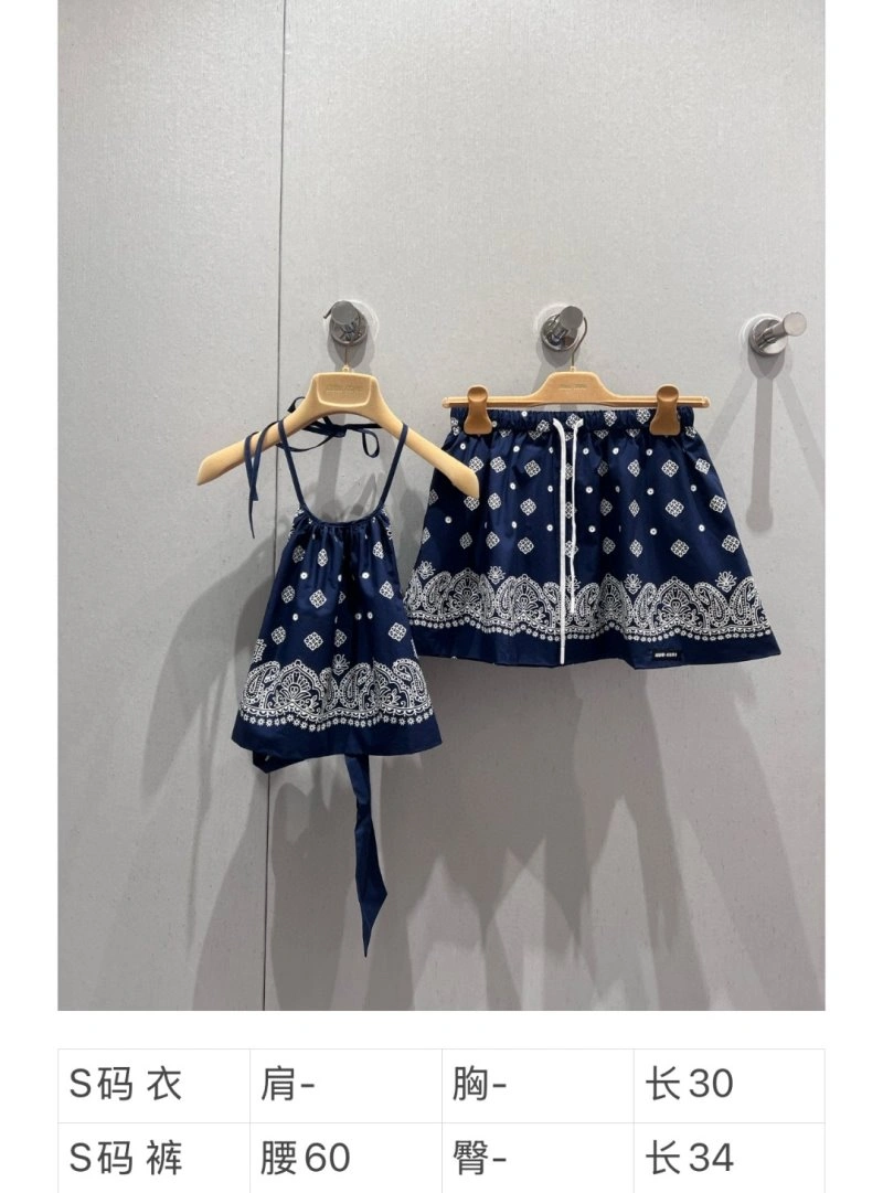 Legit Miu Miu Dress Suits