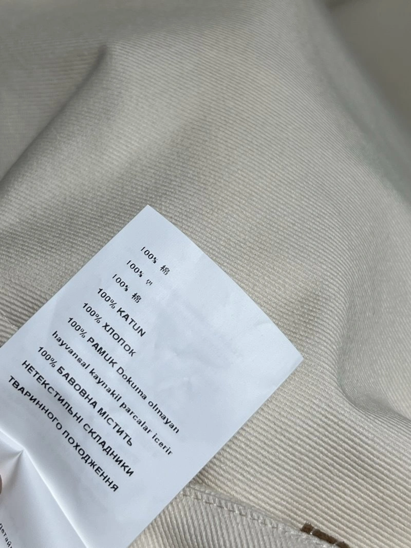 Reasonably priced Miu Miu Dress Suits