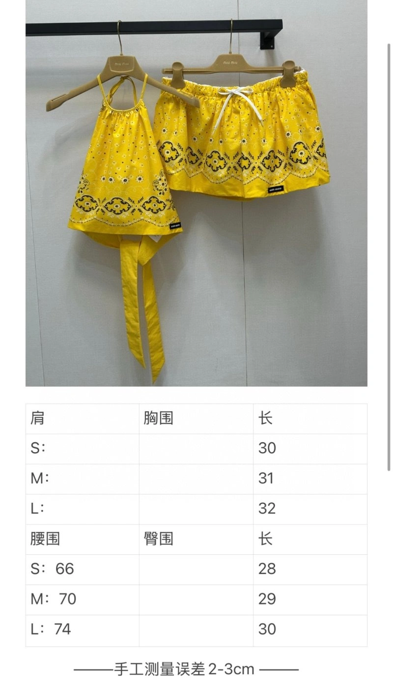 Legit Miu Miu Dress Suits