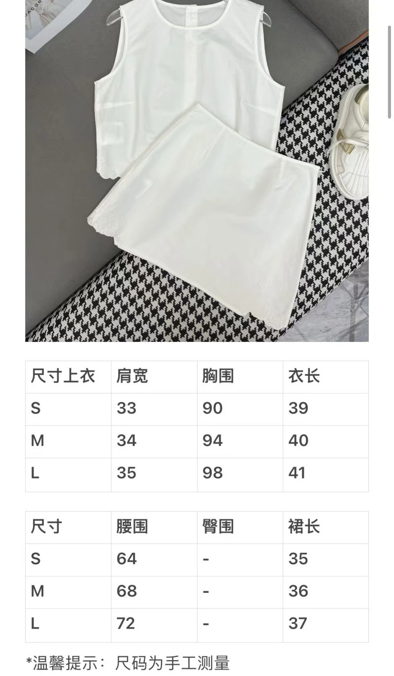 Bargain Miu Miu Dress Suits