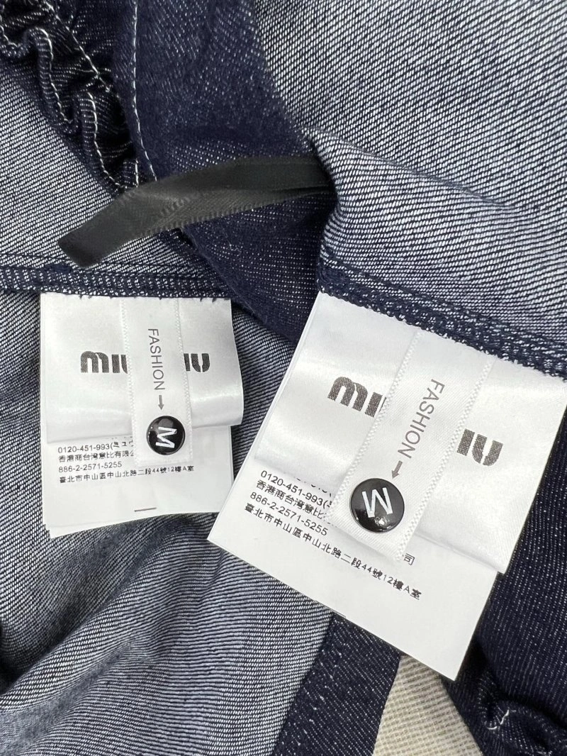 Value-priced Miu Miu Dress Suits