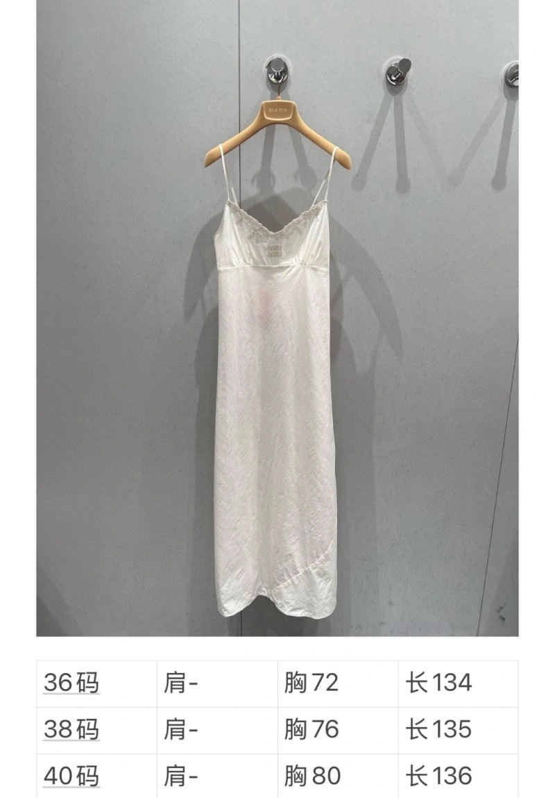 OEM Miu Miu Dress