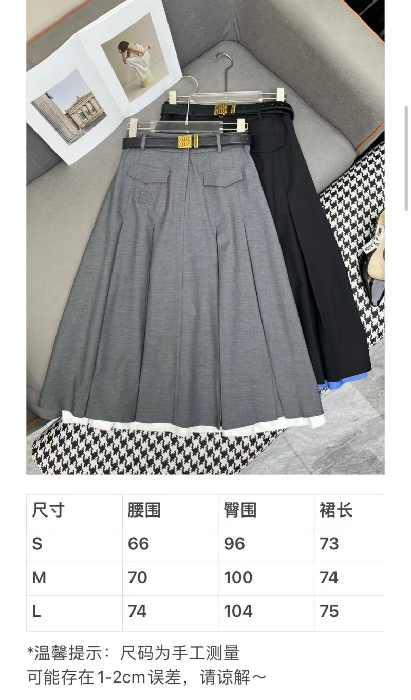 Genuine Miu Miu Dress