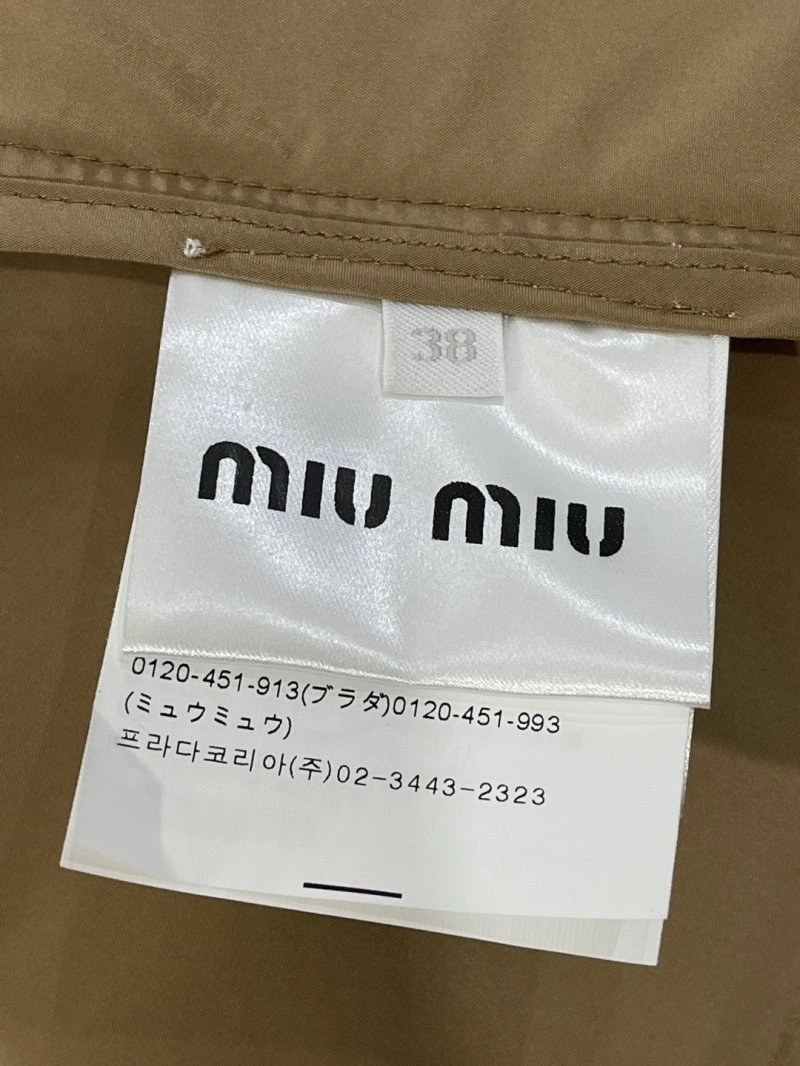 Perfect replica Miu Miu Dress